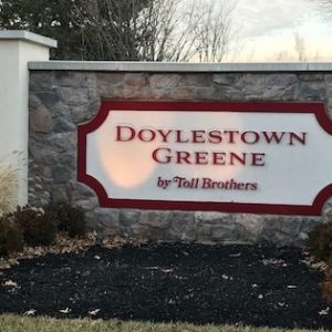 Our Communities | Access Property Management